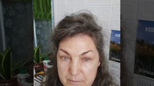 Новый шампунь.