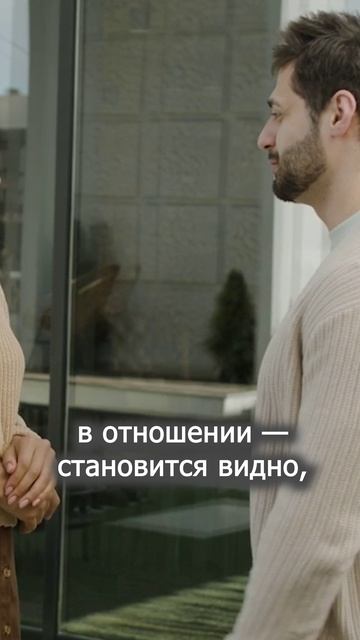 Светильник, сияющий в тёмном месте - Субботняя школа #shorts #адвентист #Библия