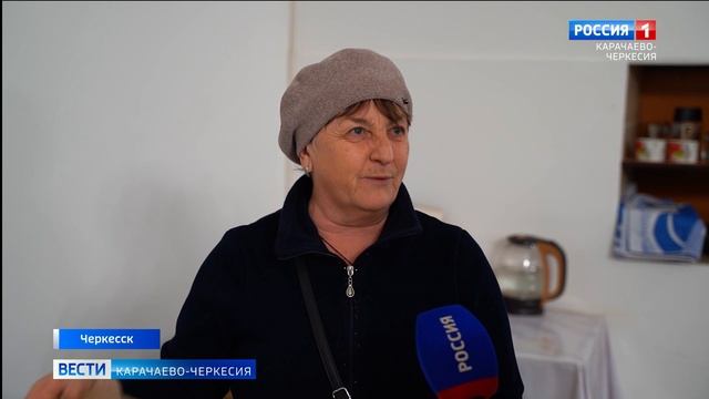 Вести Карачаево-Черкесия 21.01.2026