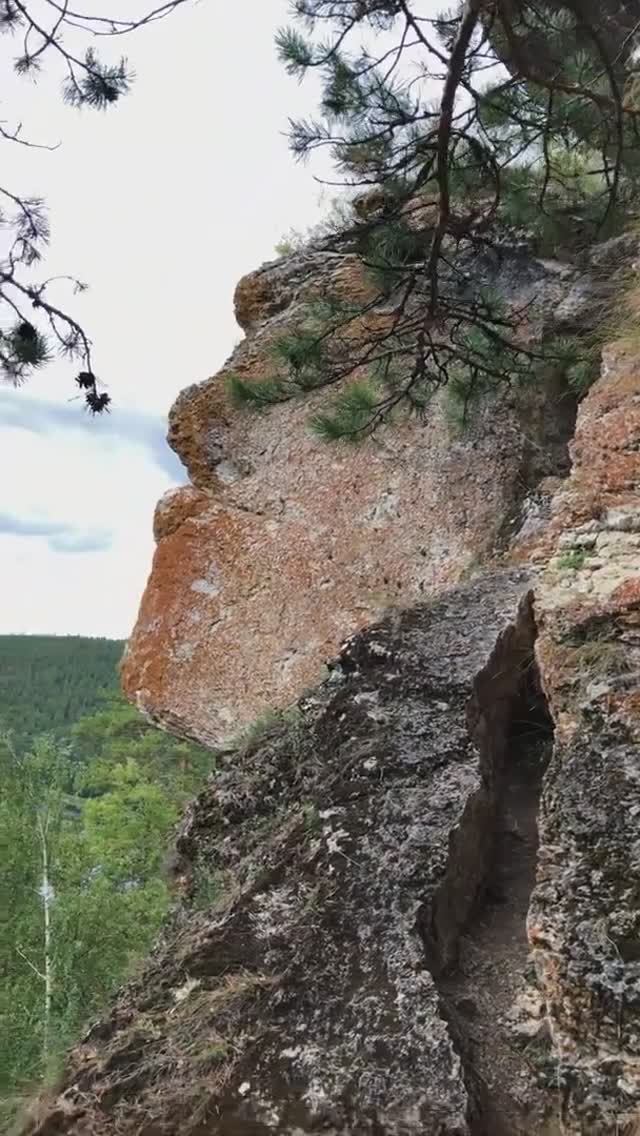 Жёлтый камень / Красноуфимский район