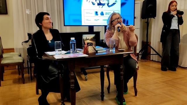 Творческий вечер Ирины Лейк. Обсуждение книги «Сто способов сбежать»