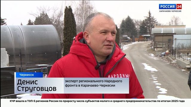 "Вести Россия 24". Эфир от 21.01.2026