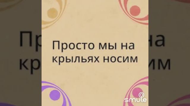 Не бродяги,не пропойцы