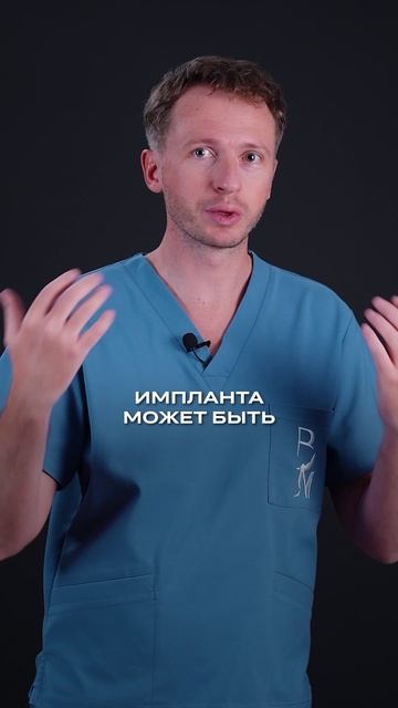 Увеличения груди без хирургического разреза #shorts #шортс