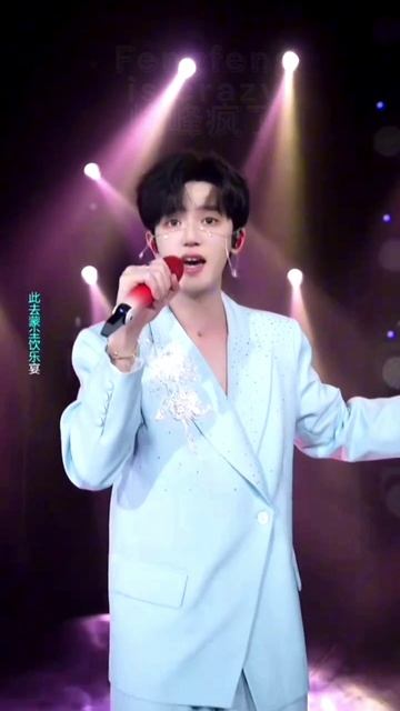 Сумасшедший Фэнфэн  Fengfeng Is Crazy 峰峰疯了