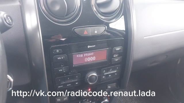 КоД МагнитолЫ РенО ДастеР по VIN номеру автомобиля, без снятия магнитолы или как разблокироватьрадио