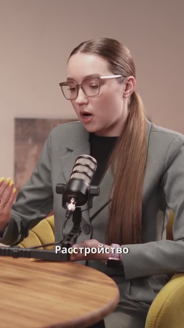 🍽️👀 Что такое расстройство пищевого поведения