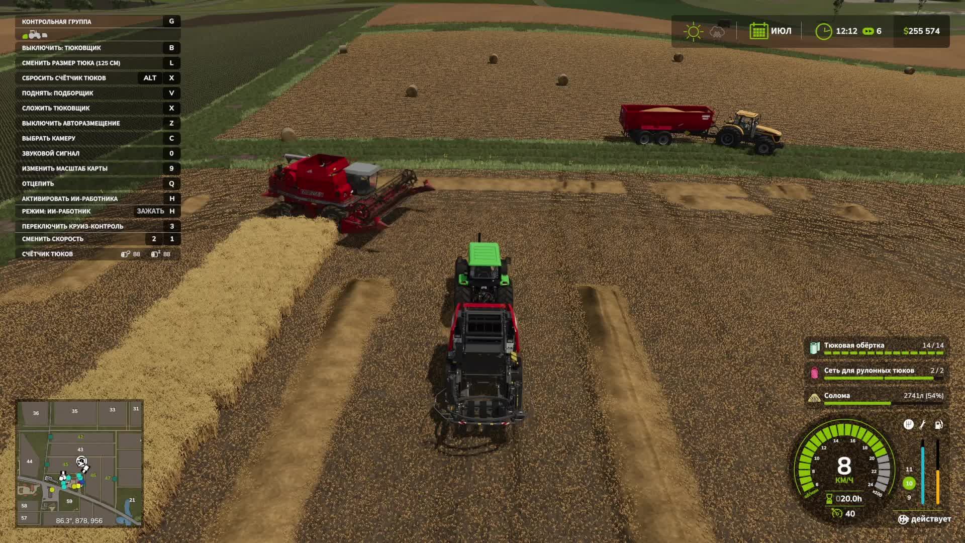 Farming Simulator 25 ещё один трудовой год! Часть№6!