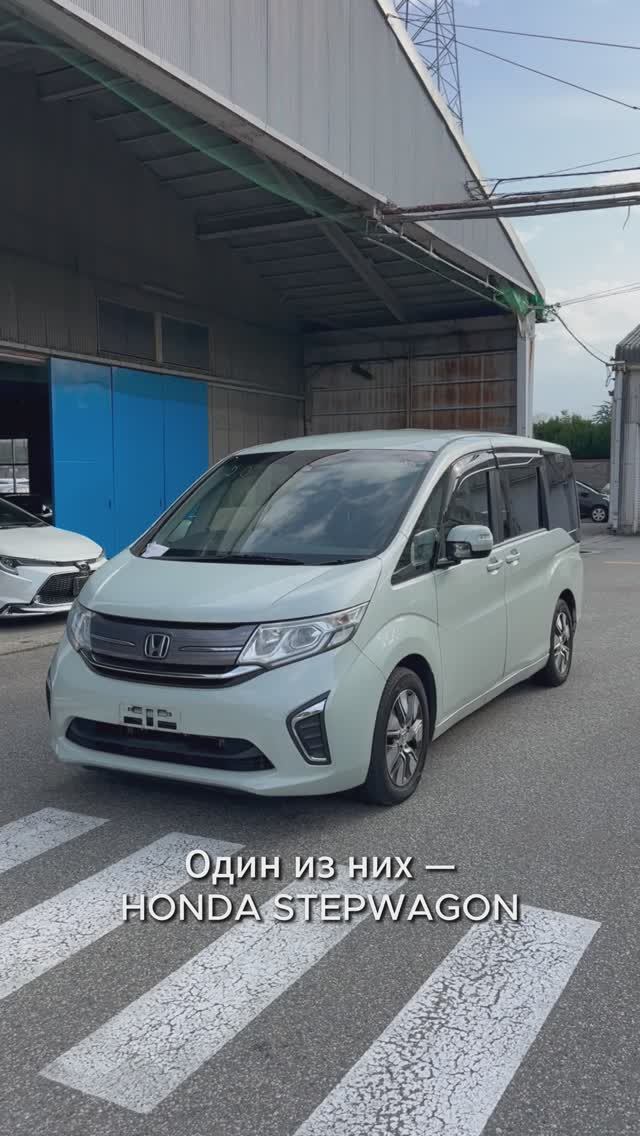 HONDA STEPWGN · 2016 /Зеленый угол 2.0 /Акебоно #зеленыйугол #автоизяпонии #akebono Подробнее тут 👉