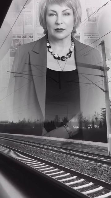 Насколько крепко держит прошлое?