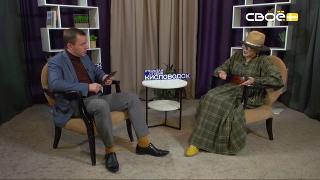 Работа ТОСов