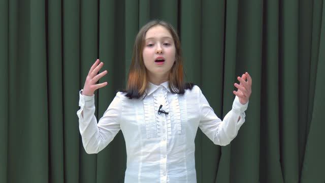 Анна Ерёмина. А.Остромина "Медведь на ухе".