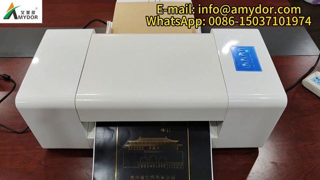 AMD 360D. Принтер для персонализированной печати фольгой