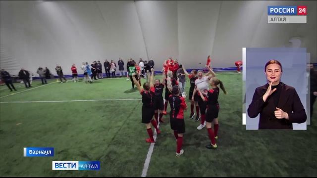 «Вести Алтай» за 22 января 2026 года с сурдопереводом