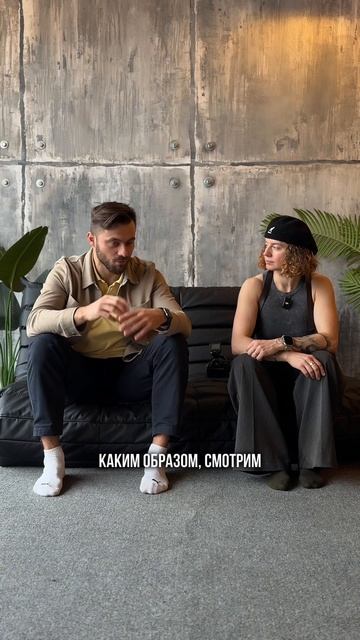 Лечение боли в шее у фотографов