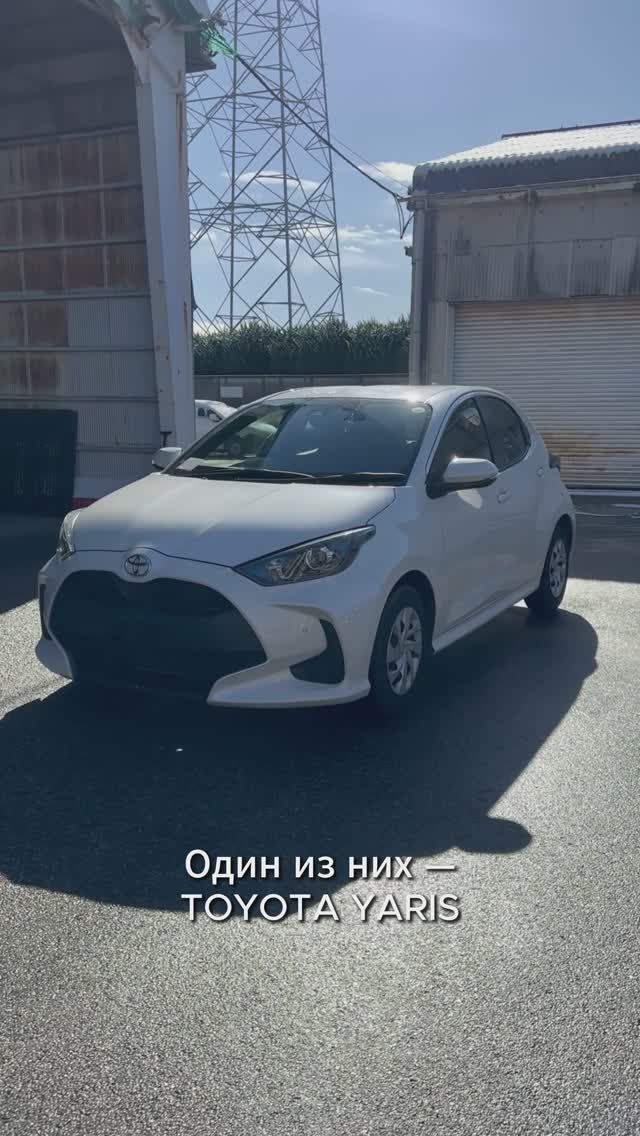 TOYOTA YARIS · 2021 / Зеленый угол 2.0 /Акебоно #зеленыйугол #автоизяпонии #akebono Подробнее тут 👉