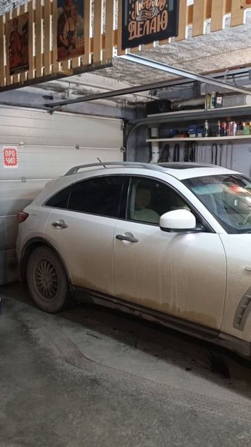 Прошивка после удаления катализатора  в Перми.