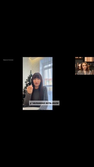 ПОЛНОЕ ИНТЕРВЬЮ СМОТРИ НА КАНАЛЕ