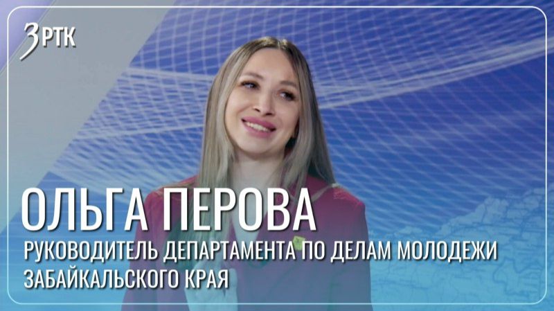 Забайкальские студенты помогают пожилым в отдаленных сёлах