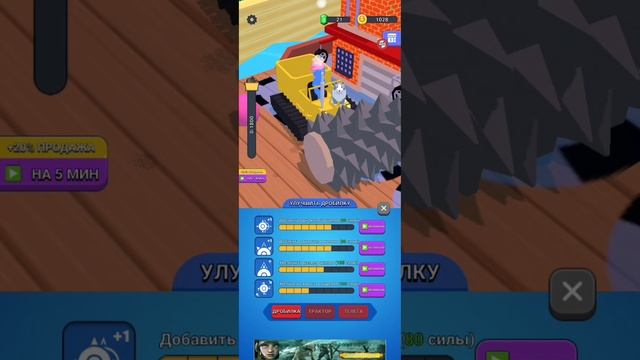 Я👦 записал видео про stone minere🥳🤘