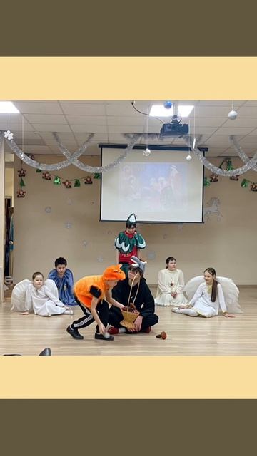 Рождественская сказка