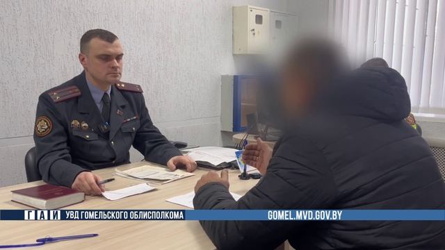 Проигнорировал два «стоп-сигнала»