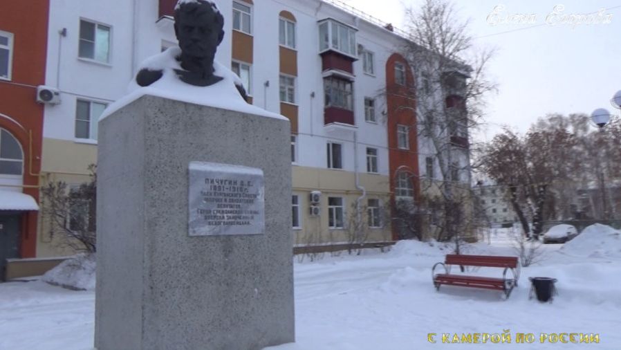 Курган.Ул.Коли Мяготина.19 января.2026.