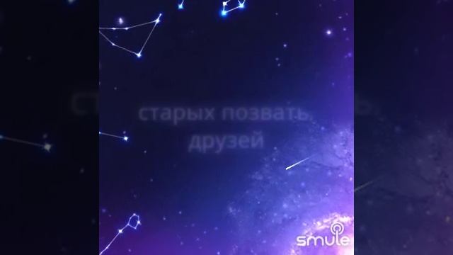 Боже,какой пустяк