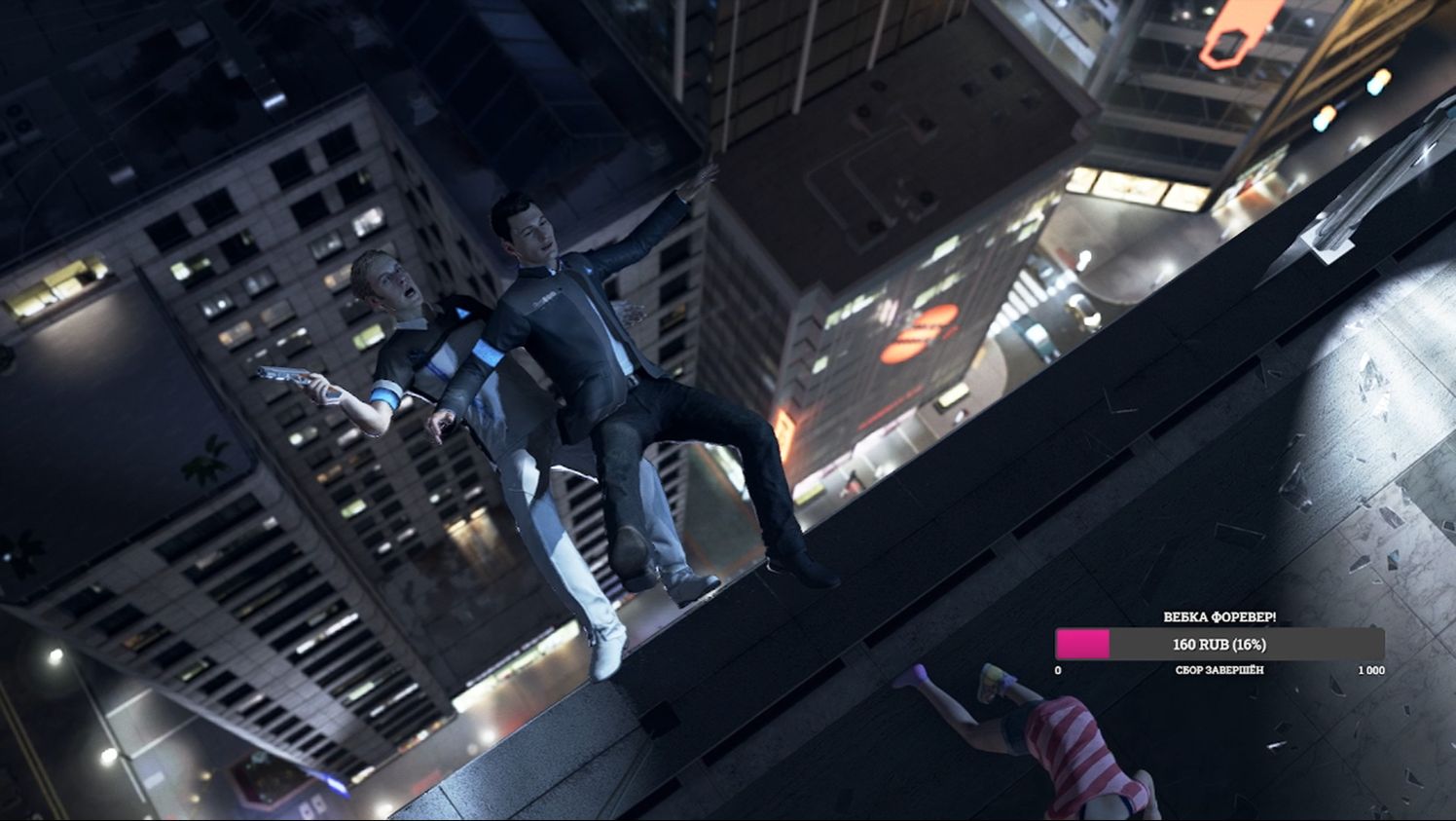 ВСЕ УМРУТ, а Я ИЗУМРУД! Detroit: Become Human эпизод 6 (перепрохождение)