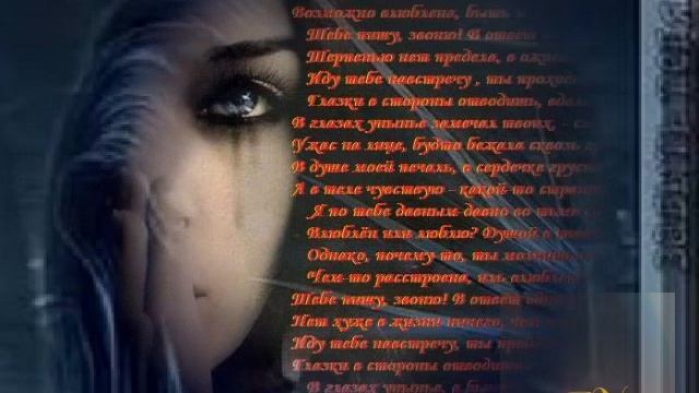 Лисицын "Страдивари"1000374858.mp4