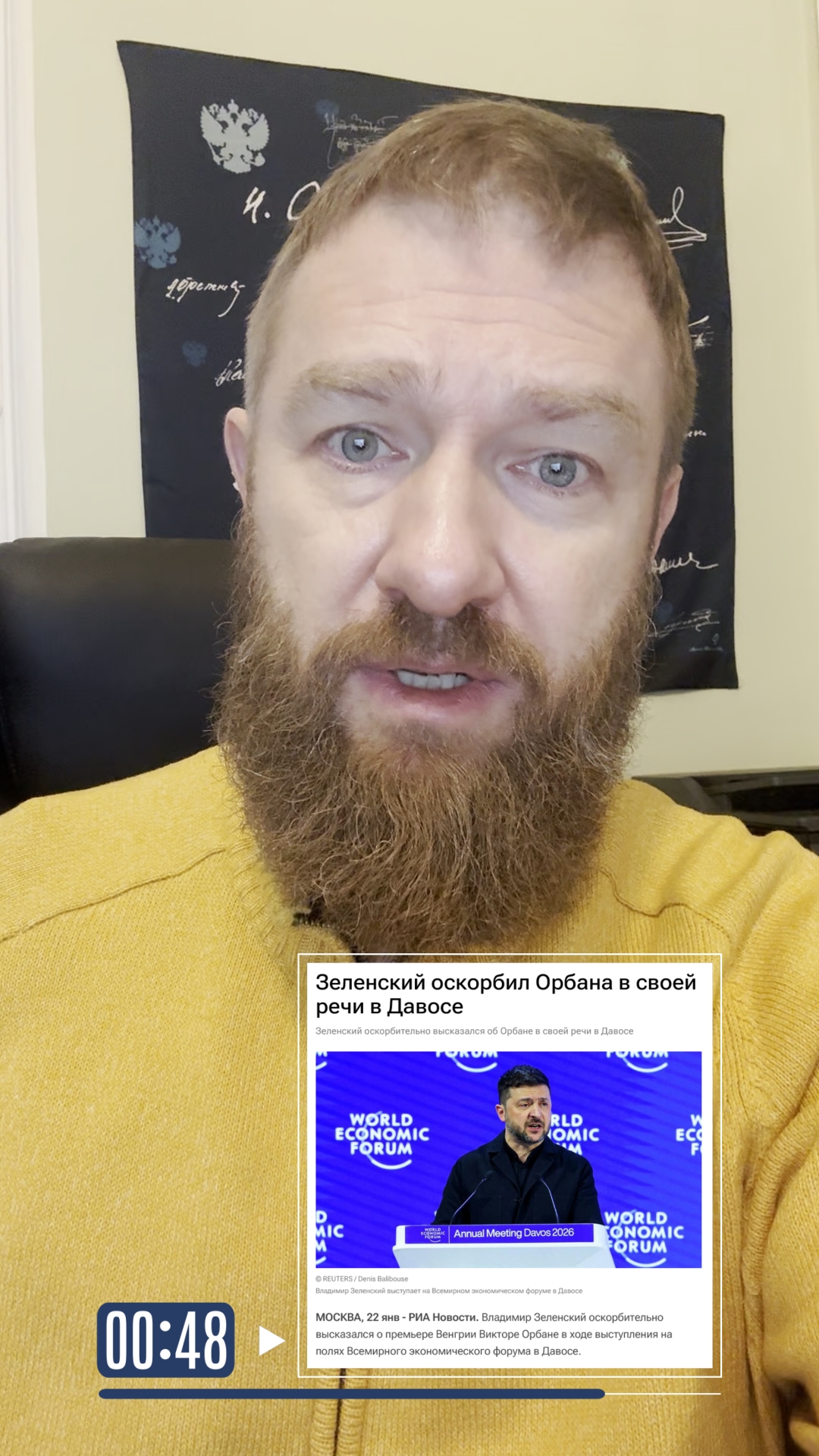 Зеленский сорвался: полез драться с Европой