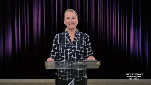 НАДЕЖДА ИЗРАИЛЯ. -  Наталья Цонева