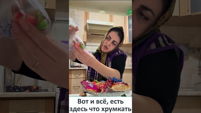 03 - Тетя Катя возмущена колядками