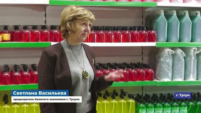 Коллаж_22.01.2026