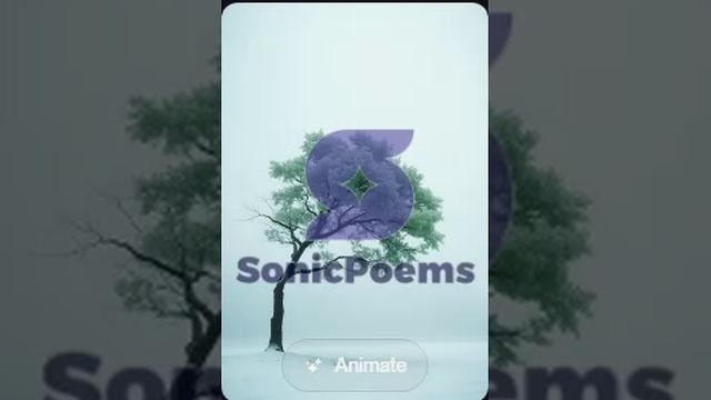 Сергей Есенин — Клён ты мой опавший (вар2)