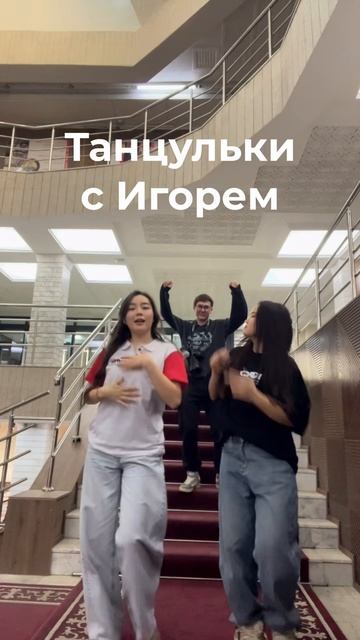 Когда для контента срочно нужны люди, и ты берёшь первого попавшегося — даже если это фотограф Игорь