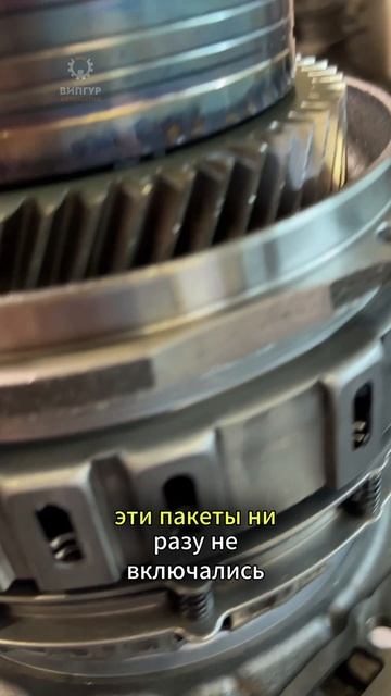 Даем вторую жизнь VW Поло 🤽🏻♂️ АКПП 09G после пробега 400+ в каршере и такси #volkswagen #polo