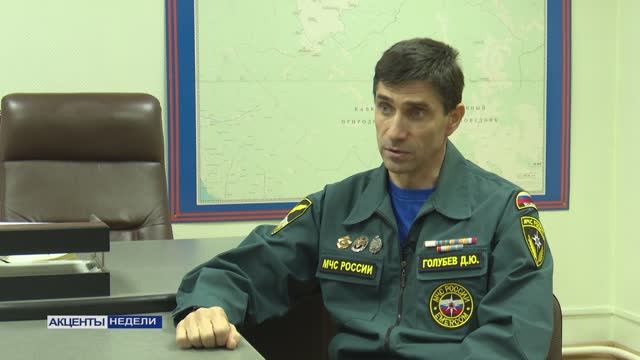 Акценты недели. Актуальное интервью. Д. Голубев