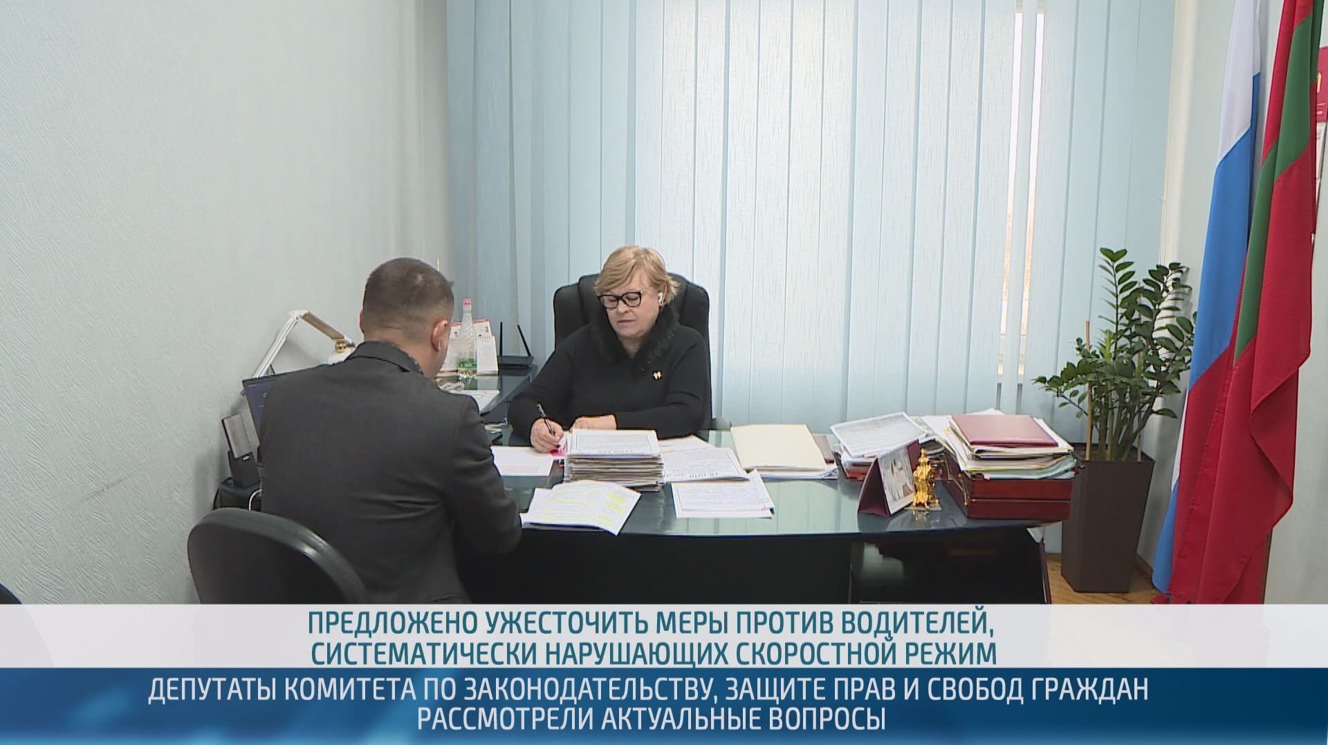 Депутаты Комитета по законодательству рассмотрели новые законопроекты – 22.01.2026