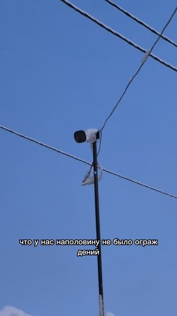 Видеонаблюдение в частном доме-необходимость