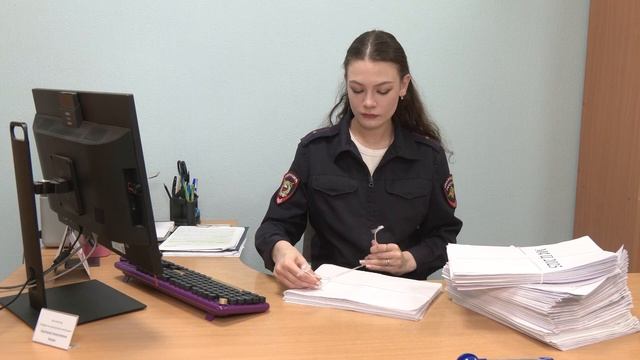 Апельсин. День госслужащих. 26-01-2026