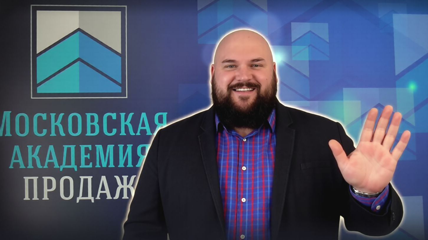 Тренинг управления конфликтами