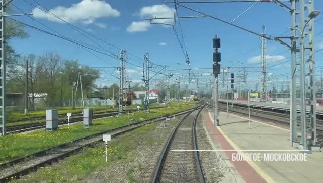 Бологое - Осташков