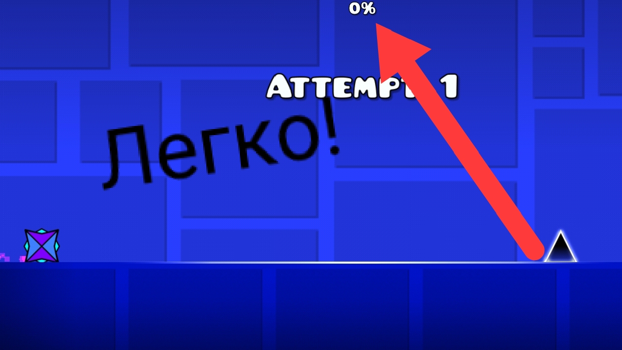 Как включить проценты в Geometry Dash?