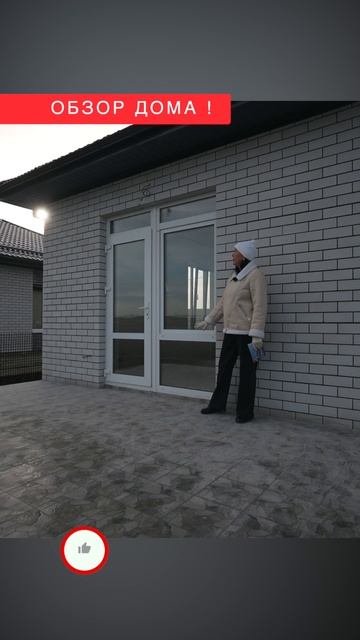 🏡 Одноэтажный дом в «Светлом» с эркерной спальней и террасой у моря! 🌞