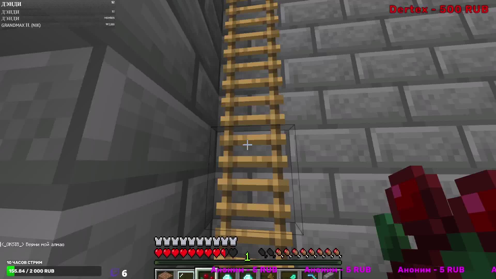 ИГРАЕМ С ПОДПИСЧИКАМИ В MINECRAFT! Minecraft Java Edition.