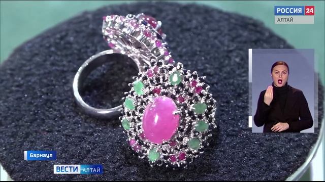 «Вести Алтай» за 21 января 2026 года с сурдопереводом