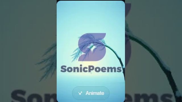 Сергей Есенин — Клён ты мой опавший (вар4)