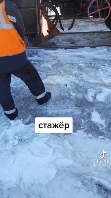 Сцепка вагонов и проверка на разрыв