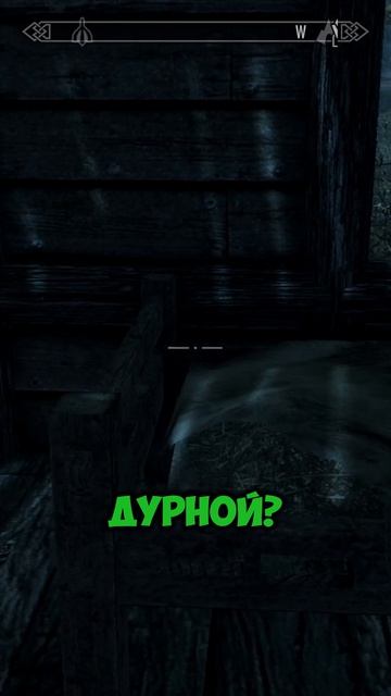 «МОЛНИЯ В НЕБО ЧТОБЫ НАЙТИ ДРУГА РЯДОМ!» 😂 Ты дурной?!